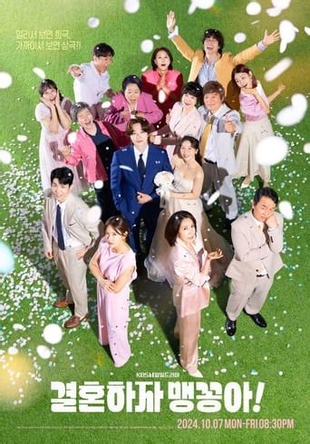 Ver dorama My Merry Marriage online sub español HD Doramasflix