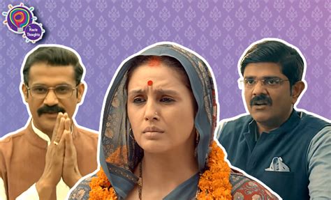 5 Thoughts We Had About Maharani Trailer Starring Huma Qureshi