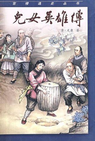 Manchuria Media ᠮᠠᠨᠵᡠ ᠵᠠᠯᠠᠰᡠ滿洲傳媒 满洲传媒 満州メディア 만주미디어 on Twitter 可以説支國的
