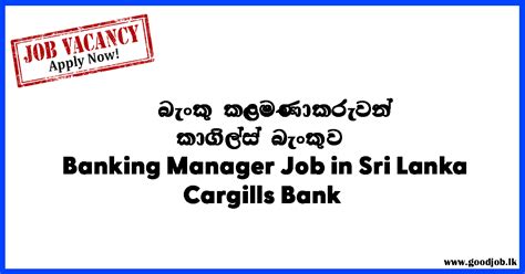 Goodjob Sri Lanka Popular Job Network Jobs Vacancies Careers Employment