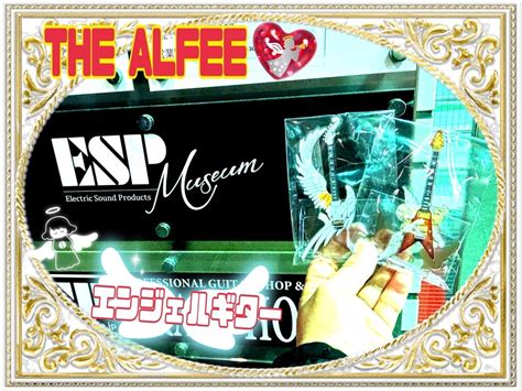 The Alfee☆エンジェルギター♪ 声優・津久井裕子「hirokoの海」