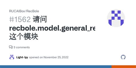 Recbole Model General Recommender Issue Rucaibox