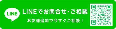 株式会社sdb｜兵庫県姫路市の解体・リフォーム・不動産売買