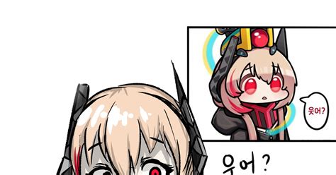 소녀전선 웃어 M4 Sopmod2のイラスト Pixiv