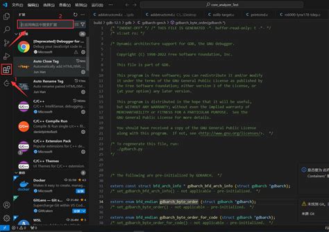 【vscode】关于vscode的汉化以及插件扩展说明 腾讯云开发者社区 腾讯云