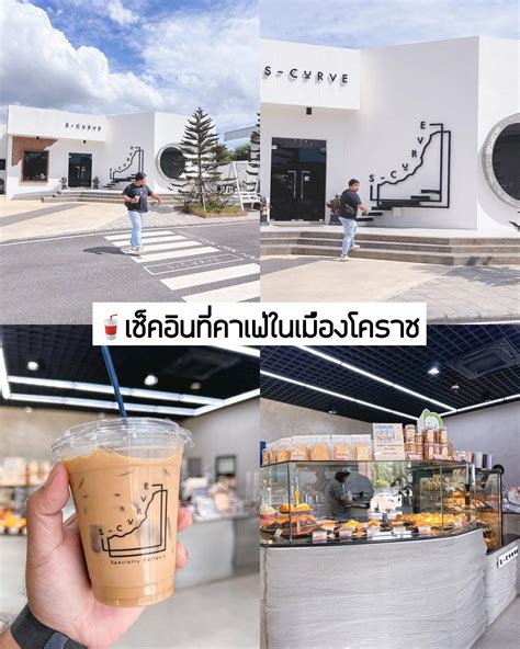 20 ไอเดียยอดนิยมเกี่ยวกับ ทริปนครศรีธรรมราช2วัน1คืน ในปี 2024