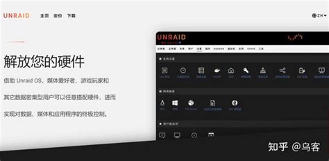 Unraid技巧分享——用docker搭建webdav，以及webdav使用方法 知乎