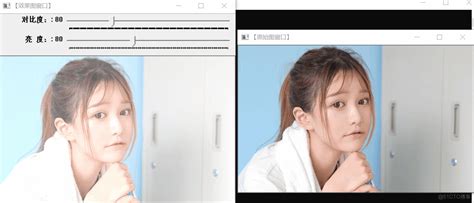 Opencv 轨迹条trackba应用51cto博客opencv 应用