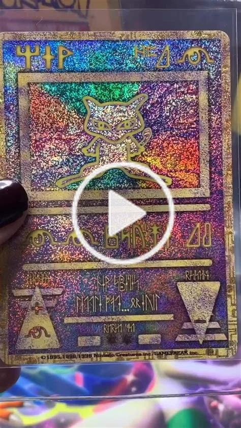 Ancient Mew Card Artofit