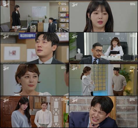 종합 서준영 뇌종양 고통에 몸부림♥엄현경 옆에서 신음 참으며 눈물용수정