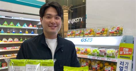 Gs25 Pb 리얼프라이스 9개월 만에 매출 350억원