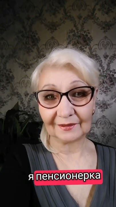 Ну что, готов к большим деньгам?? - YouTube