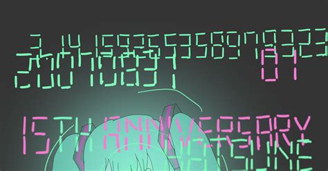 初音ミク 科学の限界の向こう Tetraのイラスト Pixiv