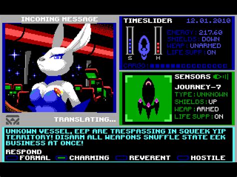 Spaceship Gifs WiffleGif