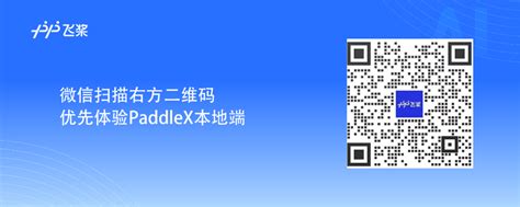 继超越yolov8后，rt detr再创新高：小样本目标检测高于同类算法8 6 以上 智源社区