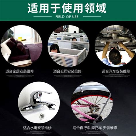 世达鲤鱼钳子日式光柄多功能鱼尾钳大口汽修可调式鱼嘴钳70511 2 虎窝淘