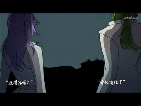 第三十四章 孩子 一杯美式呀最新章节 免费小说 全文免费阅读 一杯美式呀作品 话本小说网