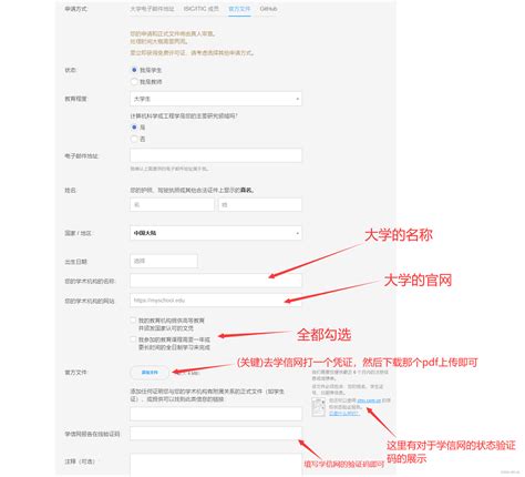 CLion开发环境配置完全解析 L B