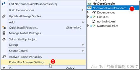 Net Core 與 Net Standard 實戰教學 Lab 03 2 使用net Api Portability分析api