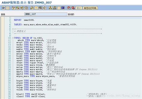 Sap快速找到事务码对应程序sap Se93 Csdn博客