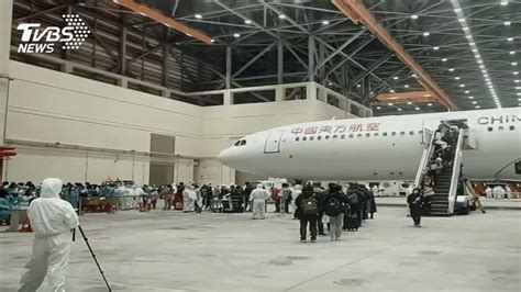 首批武漢包機台商解除隔離 246人解禁陸續返家│tvbs新聞網