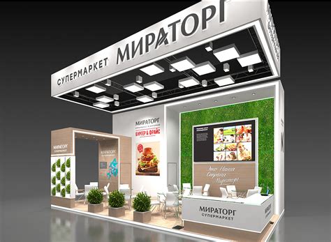 展台展会展位展点展览3d效果图活动布置装饰展馆展厅3d设计联系我 站酷zcool