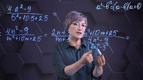 Итоговая аттестация Подготовка к экзаменам 8 часть 9 класс youtube