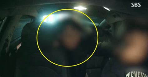 대학교수 고속도로서 택시기사·경찰 잇달아 폭행술 취해서 죄송