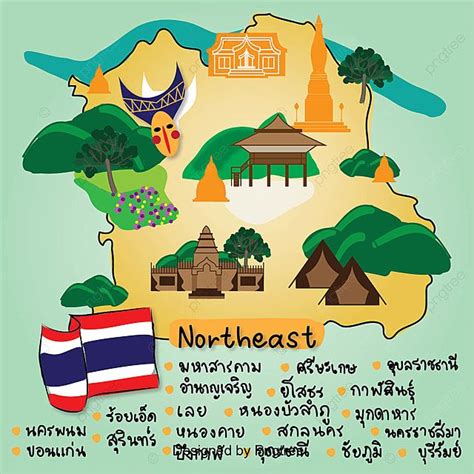 รูปแผนที่ประเทศไทย ภาคเหนือ สีเหลืองเทา Png ไอคอนประเทศไทย ไอคอนสีเหลือง สถานที่ท่องเที่ยว