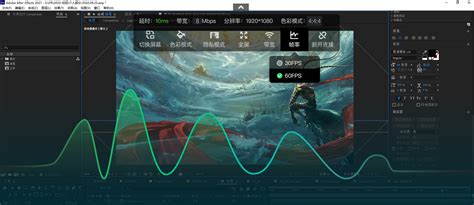 Raylink，可以玩游戏的远程控制软件 Raylink远程控制软件