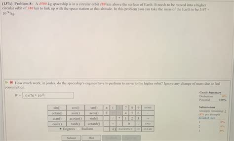 Solved Problem An Object Of Mass M Is Launched From Chegg