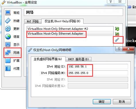 Windows7 安装dockerwin7怎么装docker Csdn博客
