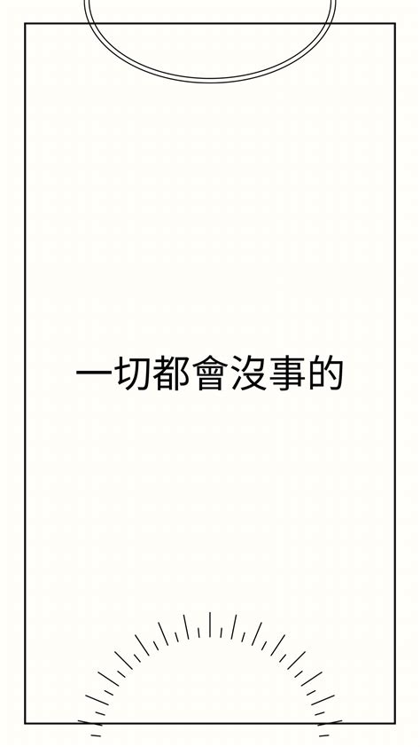 Js Healing｜希塔療癒｜金錢靈氣 最近剛好滑到這首歌 聽著聽著就哭了 以前心裡很多的怨 對原生家庭的不諒解 直到我長大了 也為人