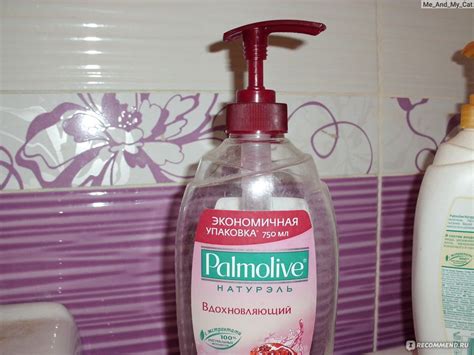 Гель для душа Palmolive С фруктовыми экстрактами "Гранат и манго ...