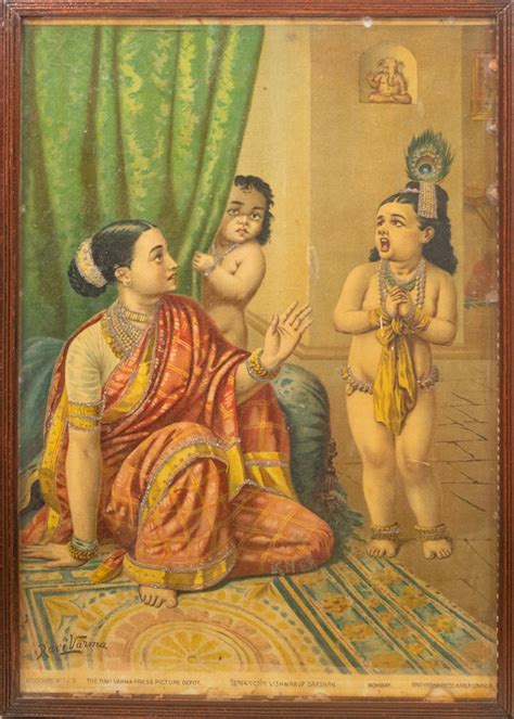 Vishwarup Darshan Artisera Vishwarup Darshan Artisera