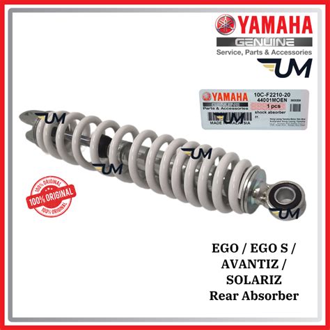 100 ORIGINAL YAMAHA EGO EGOS EGOSFI EGOLC FI SOLARIZ AVANTIZ EGO LC ABSORBER REAR MONOSHOCK