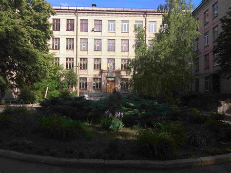 Розклад уроків