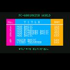 Windowsでシステム固有の値としてディスクのUUIDを取得する パソコン鳥のブログ