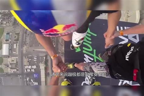 国外4个蹦极意外时刻小姐姐跳下去的那一刻绳子都断了 姐姐 绳子 时刻