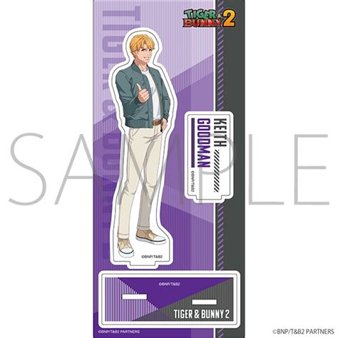 Tiger And Bunny 2 アクリルスタンド キース・グッドマン キャラグッズ｜ムービック（movic）