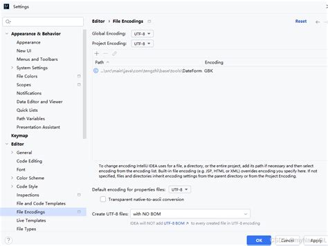 Java项目编译utf 8编译问题java Compiler Utf 8 Csdn博客