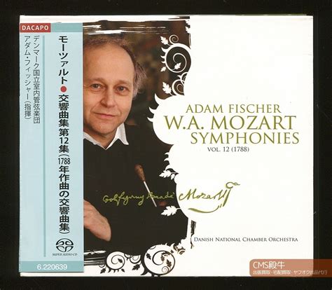 Yahooオークション Ktyt2404 569＞hybrid Sacd アダム・フィッシャ