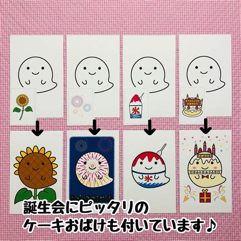 √無料でダウンロード！ マジックシアター イラスト 212459 マジックシアター イラスト