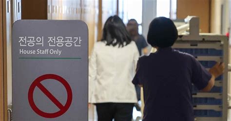 의협 비대위·집단사직 전공의 경찰에 고발당해