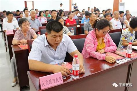 向軍人致敬平原縣舉行慶八一現役軍人榮譽冊發放儀式 每日頭條
