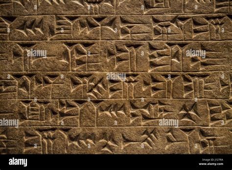Ancient Assyrian Cuneiform Script British Museum London England