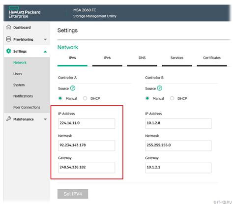 СХД Hpe Msa 2062 Некорректное отображение параметров Ipv4 и медленная