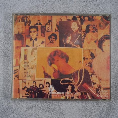 【貳扌殿】cd─蔡琴‧老歌 1985 飛碟 日本三洋版 Ur8516 B8323j，歌詞黃斑，多痕可正常播放 1元起標無底價