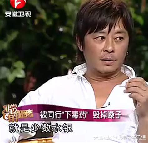 王傑當年到底是被誰下了毒？ 每日頭條